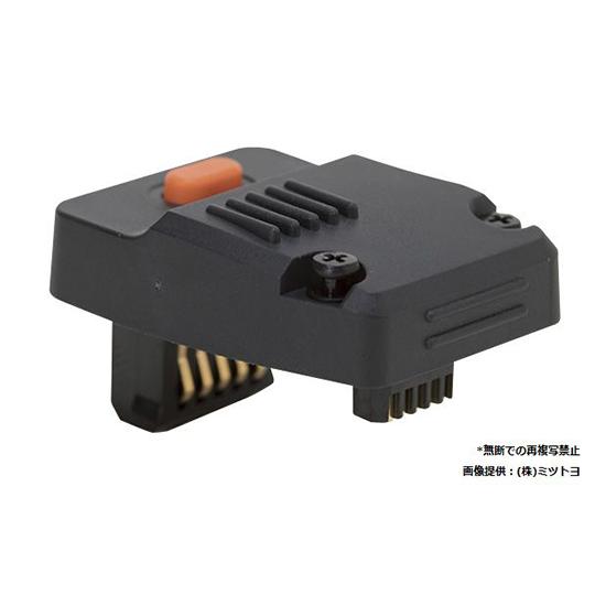 ミツトヨ 接続ユニット 標準タイプ 02AZF300 (63-7258-95) : A1ショップ 土日・祝日・夏季・年末年始休業 - 通販 ...