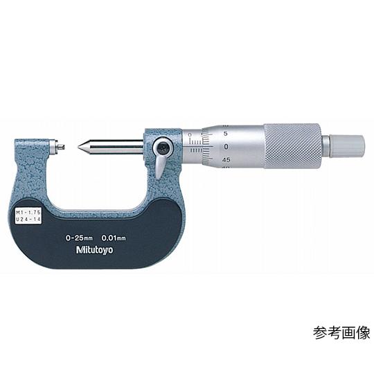 ミツトヨ ネジマイクロメータ 125-114 TMS-75/M5 (63-7287-50) : A1 ショップ 休業日土日・祝日 - 通販 - Yahoo!ショッピング