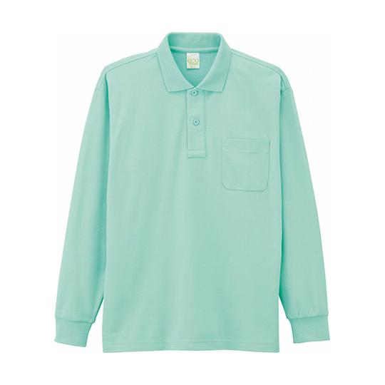 長袖ポロシャツ ミント グリーン 5L WHISEL 自重堂 85244 (63-7859-38) : 63-7859-38 : A1 ショップ 休業日土日・祝日 - 通販 - Yahoo ...