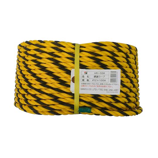 標識ロープ 黒/黄 100m×太さ12mm 三友産業 HR-538 (63-7927-05) : A1 ショップ 休業日土日・祝日 - 通販 - Yahoo!ショッピング