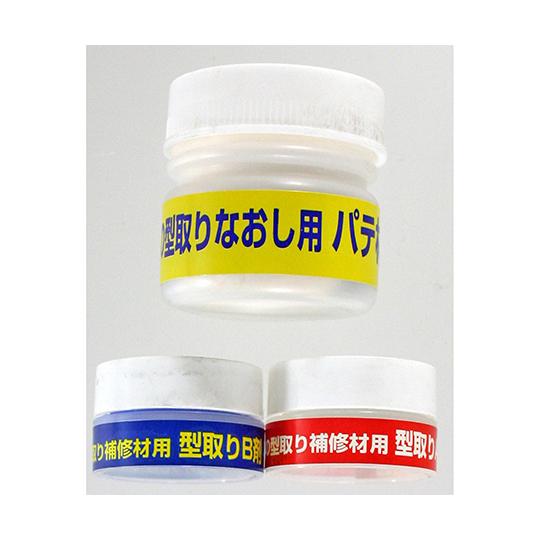 クロス型取りなおし 日本ミラコン産業 (63-7938-83) : 63-7938-83 : A1 ショップ 休業日土日・祝日 - 通販 - Yahoo!ショッピング