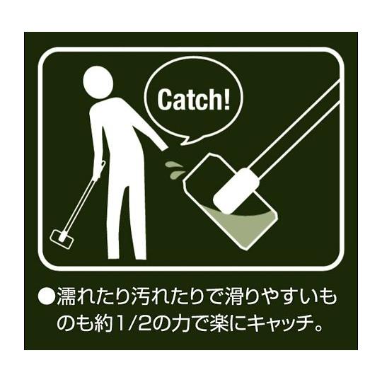 永塚製作所 ゴミ拾いトング マジップ 黒 G-14 (63-8579-62) :63-8579-62:A1 ショップ 休業日土日・祝日 - 通販 - Yahoo!ショッピング