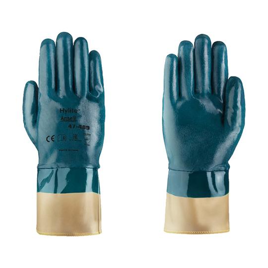 ニトリルコーティング手袋 アクティブアーマーハイライト 47-409 Lサイズ アンセル 47-409-9 (63-9389-05) : A1 ショップ 休業日土日・祝日 - 通販 ...