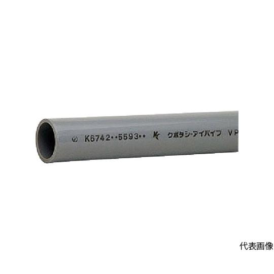 VPW 20X0.25M クボタケミックス VPW20X0.25M (63-9648-02) : A1 ショップ 休業日土日・祝日 - 通販 - Yahoo!ショッピング