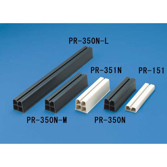 因幡電工 プラロック 1箱 4個入 PR-350N-L (64-0777-01) : A1ショップ 土日・祝日・夏季・年末年始休業 - 通販 - Yahoo!ショッピング