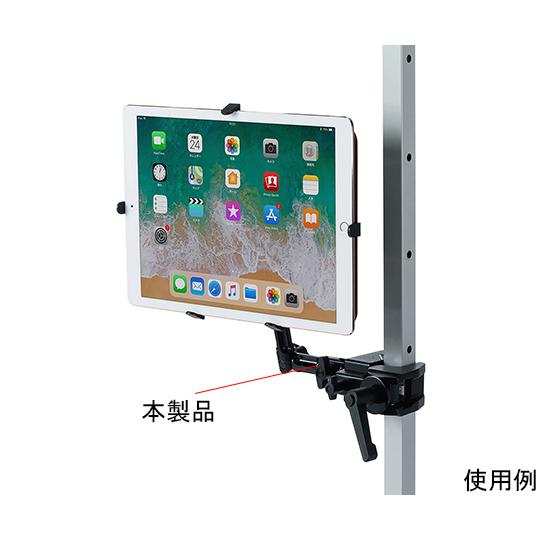 9.7〜13インチ対応 iPad タブレット用支柱取付けアーム サンワサプライ CR-LATAB27 (64-0903-18) : A1 ショップ 休業日土日・祝日 - 通販 - Yahoo ...