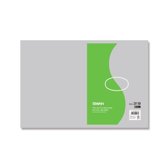 LD規格ポリ袋 スワン ポリエチレン袋 No.318 紐なし 100枚 SWAN 6616198 (64-0937-06) : A1 ショップ 休業日土日・祝日 - 通販 - Yahoo!ショッピング