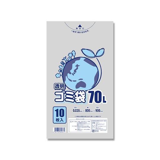 シモジマ ゴミ袋 LD 透明 035 70L 10枚 SWAN 6604820 (64-0937-88) : A1ショップ 土日・祝日・夏季・年末年始休業 - 通販 - Yahoo!ショッピング