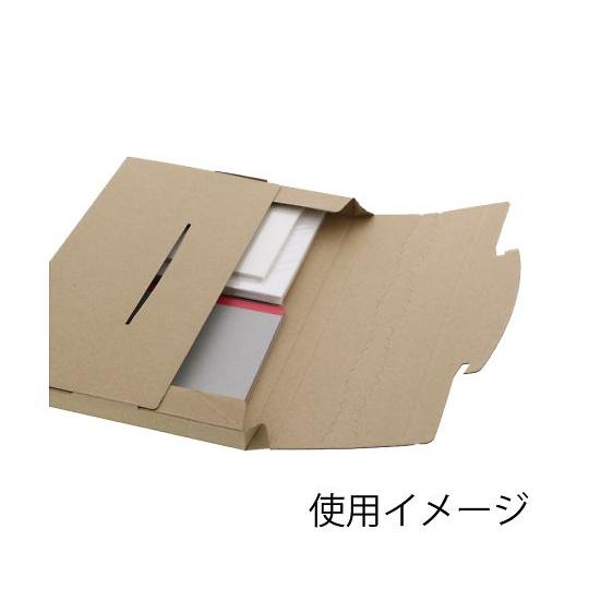 HEIKO ダンボール ラクポスBOX 265-20 10枚 2123032 (64-0946-50) : A1ショップ 土日・祝日・夏季・年末年始休業 - 通販 - Yahoo!ショッピング