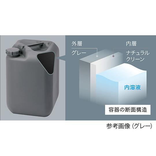 セキスイ 20L容器 多層UNポリコン クリーン 白色 4本入 20SL5-F4-Y1.5-D N TN (64-0978-70) : A1 ショップ 休業日土日・祝日 - 通販 ...