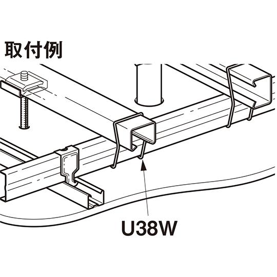 軽みぞ形鋼・ダクター交差金具 1セット 20個入 ネグロス電工 U38W (64-1094-03) : A1 ショップ 休業日土日・祝日 - 通販 - Yahoo!ショッピング