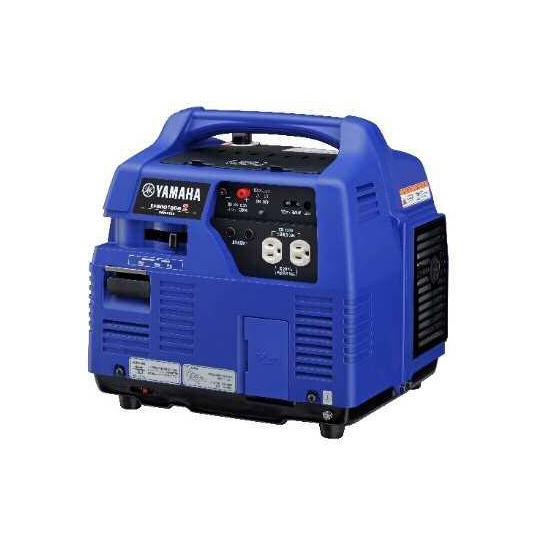 インバータ式発電機 ヤマハ EF900iSGB2 (64-1109-57) :64-1109-57:A1 ショップ 休業日土日・祝日 - 通販 - Yahoo!ショッピング