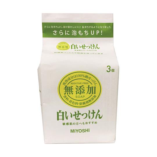 無添加白いせっけん 108g×3P 1袋 3個入 ミヨシ石鹸 (64-1224-12) : 64-1224-12 : A1 ショップ 休業日土日・祝日 - 通販 - Yahoo!ショッピング