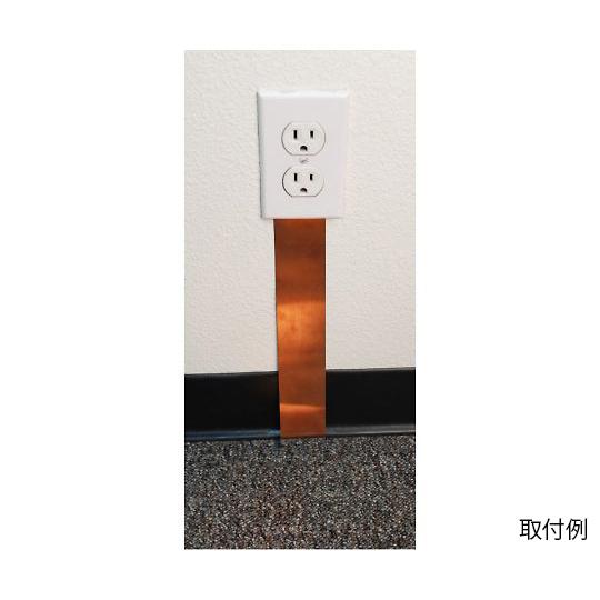 接地用銅板 5.1cm×61cm DESCO 81524 (64-2942-82) : A1ショップ 土日・祝日・夏季・年末年始休業 - 通販 - Yahoo!ショッピング
