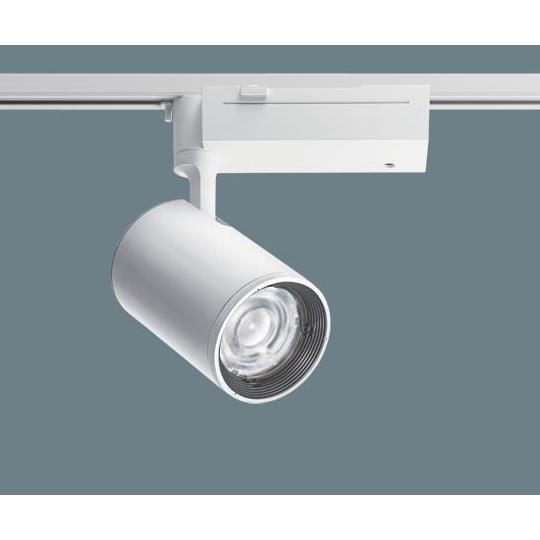 TOLSOシリーズ LEDスポットライト ライフソリューションズ NTS05511WRZ1 (64-3183-26) : A1 ショップ 休業日土日・祝日 - 通販 - Yahoo!ショッピング