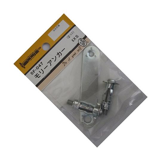 モリーアンカー 6XS 2個入 ビーバー 5F047 (64-3237-95) : A1 ショップ 休業日土日・祝日 - 通販 - Yahoo!ショッピング