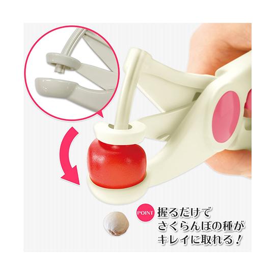 フルベジ さくらんぼの種取り 下村工業 FV-625 (64-3670-80) : 64-3670-80 : A1 ショップ 休業日土日・祝日 - 通販 - Yahoo!ショッピング