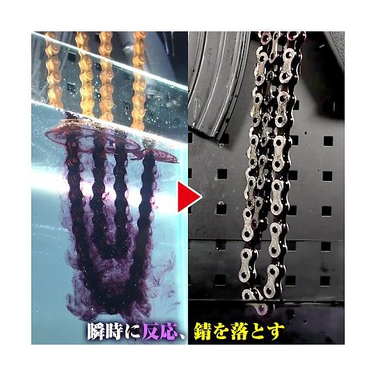 ネジザウルスリキッド 液体タイプ 1L エンジニア ENGINEER ZC-30 (64-3951-08) : 64-3951-08 : A1 ショップ 休業日土日・祝日 - 通販 ...