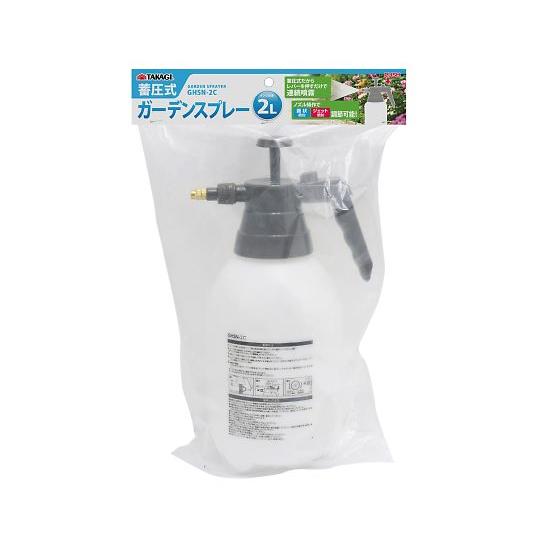 高儀 TAKAGI蓄圧式ガーデンスプレー2L GHSN-2C (64-4078-28) : A1ショップ 土日・祝日・夏季・年末年始休業 - 通販 - Yahoo!ショッピング