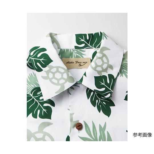 face アロハシャツ シダ ホワイト SS FACE FB4547U-15 (64-4095-98) : A1 ショップ 休業日土日・祝日 - 通販 - Yahoo!ショッピング