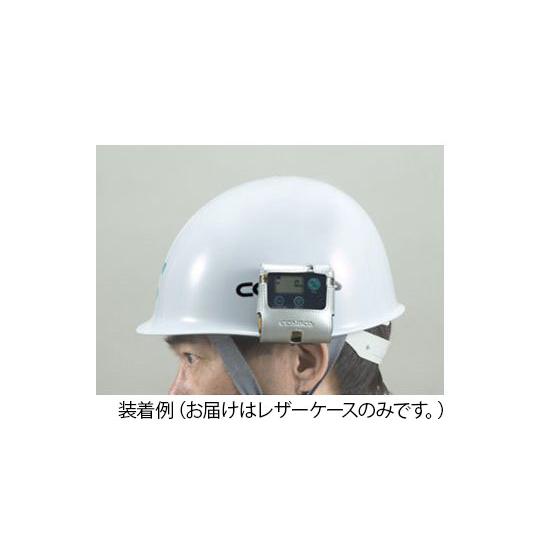 XX-2200用 ヘルメットクリップ対応 レザーケース 新コスモス電機 C-13 (64-4282-85) : A1 ショップ 休業日土日・祝日 - 通販 - Yahoo!ショッピング