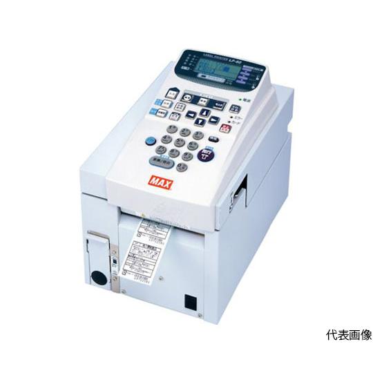 紙ラベルプリンタ LP-80用 上質感熱紙ラベル 55×50mm 6巻入 マックス 安全・保護 LP-L5550 (64-5038-38) : A1 ショップ 休業日土日・祝日 - 通販 ...