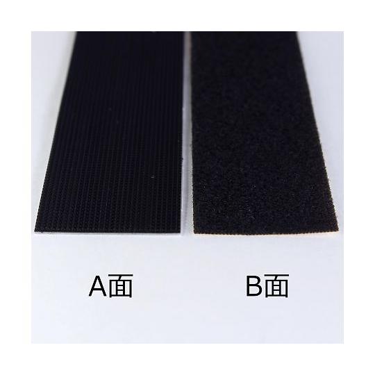 強力面ファスナー バリバリテープ 薄型 150mm 黒 1セット 2組入 和気産業 BR042 (64-5073-75) : A1ショップ 土日・祝日・夏季・年末年始休業 - 通販 ...