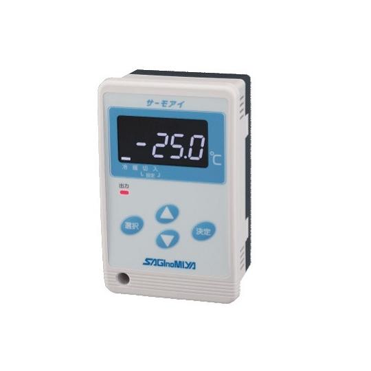 サーモアイ 2サーモ形 鷺宮製作所 ALE-SD22-020 (64-5080-07) : A1 ショップ 休業日土日・祝日 - 通販 - Yahoo!ショッピング