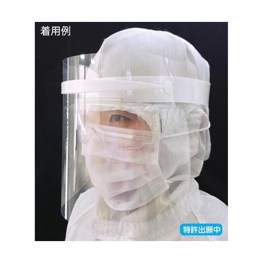 フェイスガード 50個入 (64-5080-28) :64-5080-28:A1 ショップ 休業日土日・祝日 - 通販 - Yahoo!ショッピング