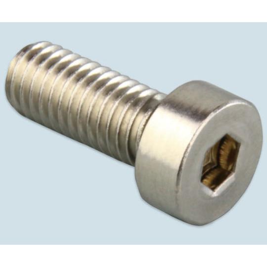 ステンレスシールキャップボルト 栃木屋 TL-418-M8-20 (64-5094-72) : A1ショップ 土日・祝日・夏季・年末年始休業 - 通販 - Yahoo!ショッピング