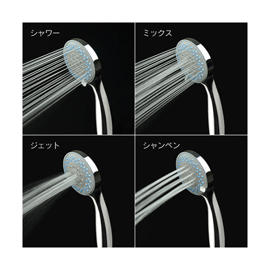 4WAYシャワーホースセット GAONA GA-FH014 (64-5151-09) : A1ショップ 土日・祝日・夏季・年末年始休業 - 通販 - Yahoo!ショッピング