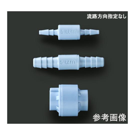 PSFミニインラインガスフィルター 1/8" 73um IMFM2273 (64-5265-85) : A1 ショップ 休業日土日・祝日 - 通販 - Yahoo!ショッピング