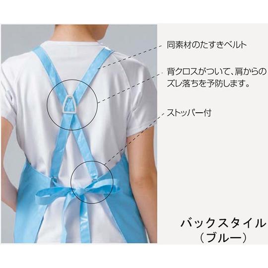 マイティクロスTMエプロン 胸当て ミニ たすき掛け ベージュ ワコウ E1005-3 (64-6227-56) : A1ショップ 土日・祝日・夏季・年末年始休業 - 通販 - Yahoo ...