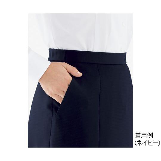 BON Aラインスカート ロング丈 ネイビー 13G AS2321-8 13G (64-6268-05) :64-6268-05:A1 ショップ 休業日土日・祝日 - 通販 - Yahoo ...