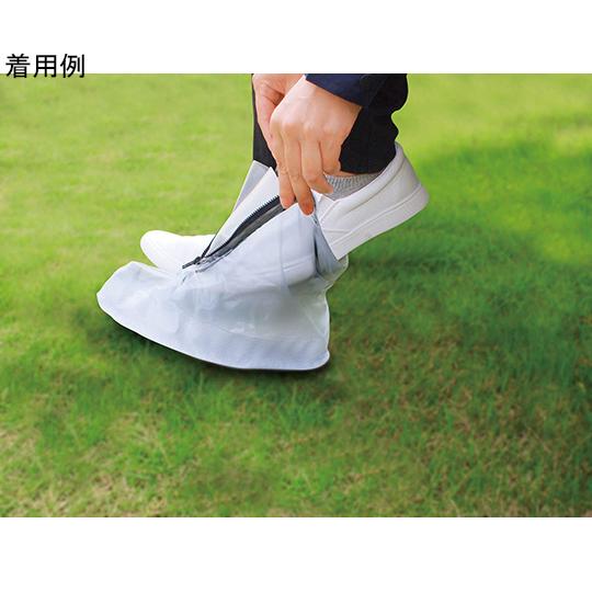 携帯用長ぐつ カッパの足ショート S PRO STAFF (64-7731-54) : A1 ショップ 休業日土日・祝日 - 通販 - Yahoo!ショッピング