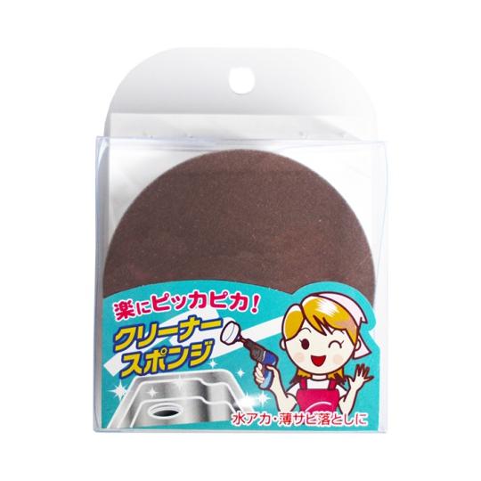 クリーナースポンジ #320 ブラウン サンフレックス No.4622 (64-7734-39) : A1 ショップ 休業日土日・祝日 - 通販 - Yahoo!ショッピング