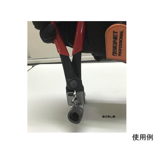 175mm ホースクランププライヤー CLIC・CLIC-Rクランプ用 EA463PS-6 (64-7851-12) : A1 ショップ 休業日土日・祝日 - 通販 - Yahoo!ショッピング