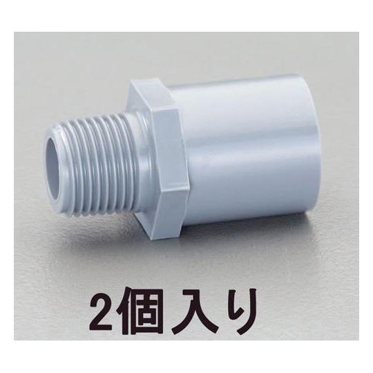 #75 バルブソケット 2個 EA471CD-75 (64-7858-36) : A1ショップ 土日・祝日・夏季・年末年始休業 - 通販 - Yahoo!ショッピング