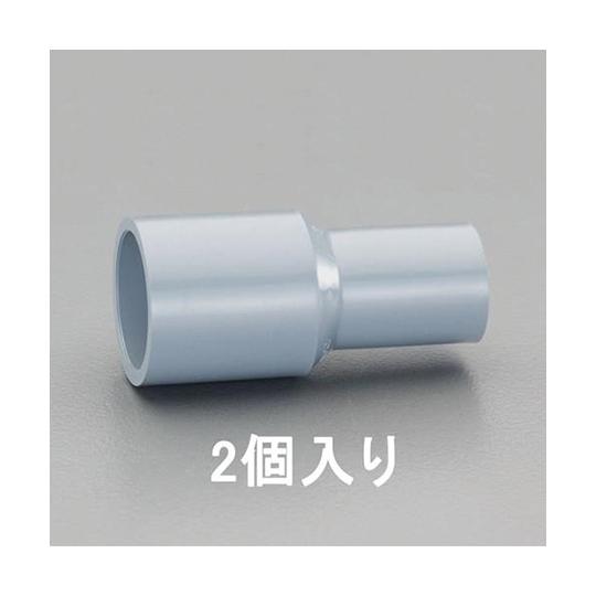 #75x#50 異径ソケット 2個 EA471CG-8 (64-7858-44) : A1 ショップ 休業日土日・祝日 - 通販 - Yahoo!ショッピング