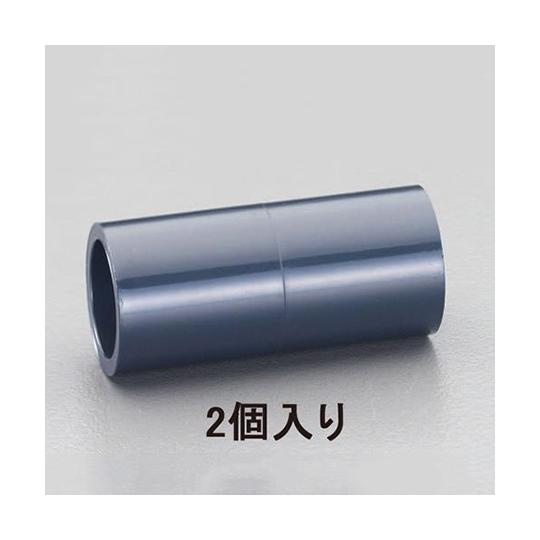 #65 ソケット[HI-VP] 2個 EA471EJ-65 (64-7858-61) : A1ショップ 土日・祝日・夏季・年末年始休業 - 通販 - Yahoo!ショッピング