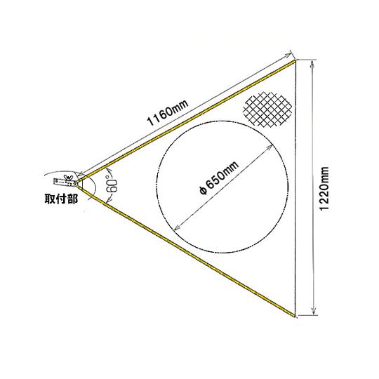 破片落下防止ネット グラスファイバー製 1160×1220mm EA650BX-15 (64-7907-11) :64-7907-11:A1 ショップ 休業日土日・祝日 - 通販 ...