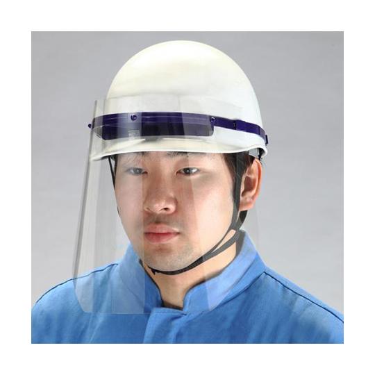 フェイスガード 大型/ヘルメット装着対応 EA800P-120 (64-7923-66) : A1 ショップ 休業日土日・祝日 - 通販 - Yahoo!ショッピング