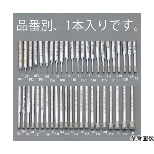 2.8x5.0x55mm ダイヤモンドバー 3mm軸 EA819DF-126 (64-7929-15) : 64-7929-15 : A1 ショップ 休業日土日・祝日 - 通販 - Yahoo ...