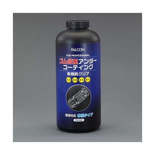 1L ゴム質系アンダーコート 有機則対応 EA922AB-191 (64-7947-70) : 64-7947-70 : A1 ショップ 休業日土日・祝日 - 通販 - Yahoo!ショッピング