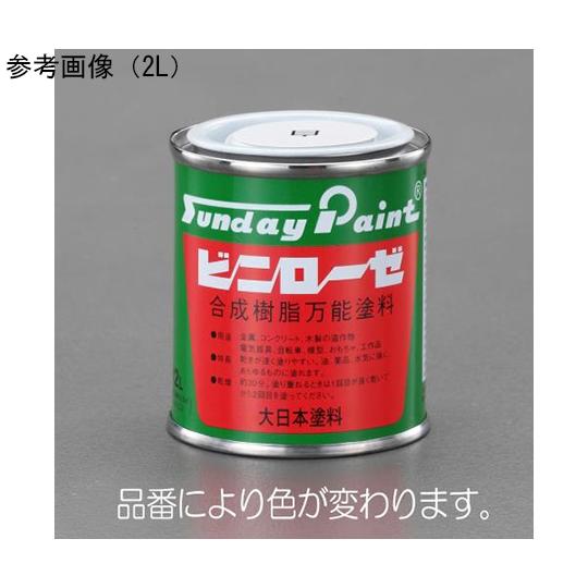 80ml 合成樹脂・万能塗料 白 EA942EC-91 (64-7954-75) : A1 ショップ 休業日土日・祝日 - 通販 - Yahoo!ショッピング