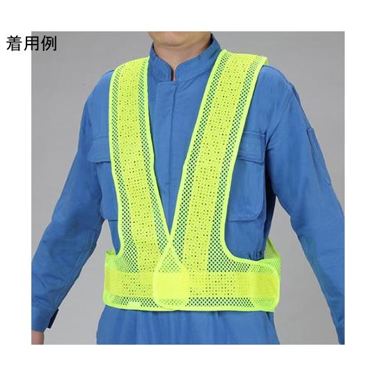 安全ベスト 黄/黄・軽量タイプ EA983R-504 (64-7983-77) : A1 ショップ 休業日土日・祝日 - 通販 - Yahoo!ショッピング