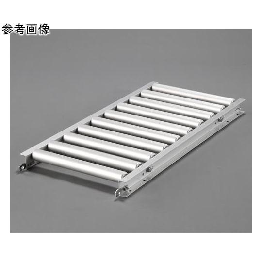 400x1500mm ローラーコンベアー アルミ製 EA985LC-42 (64-7985-42) : A1 ショップ 休業日土日・祝日 - 通販 - Yahoo!ショッピング