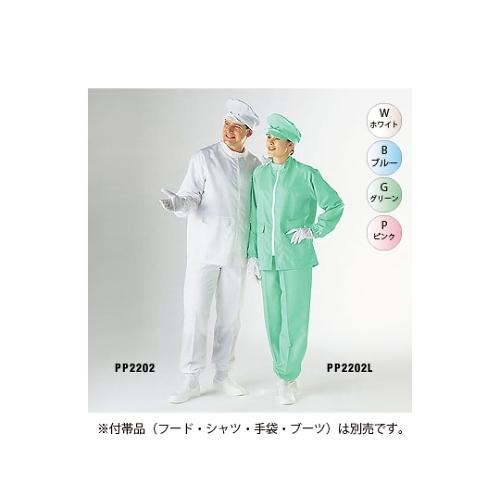 セパレーツパンツ PP2202 グリーンLL 10枚入 ゴールドウイン PP2202-04-LL-10P (64-7998-06) : 64-7998-06 : A1 ショップ 休業日土日 ...