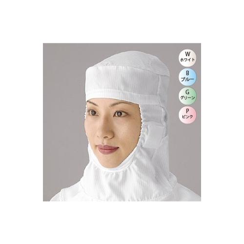 C3フード ストレッチPA1030 ブルーLL 10枚入 ゴールドウイン PA1030-07-LL-10P (64-7999-06) : 64-7999-06 : A1 ショップ 休業日土日 ...