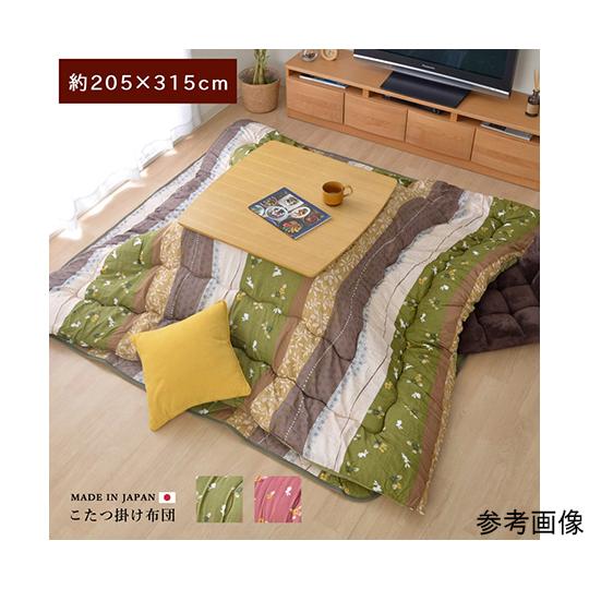 ブランド登録なし 和柄 こたつ布団 長方形特大 掛け単品 『こよみ』 グリーン 約205×315cm 1160300120403 (64-8023-69) : A1 ショップ 休業日土日・祝日 ...